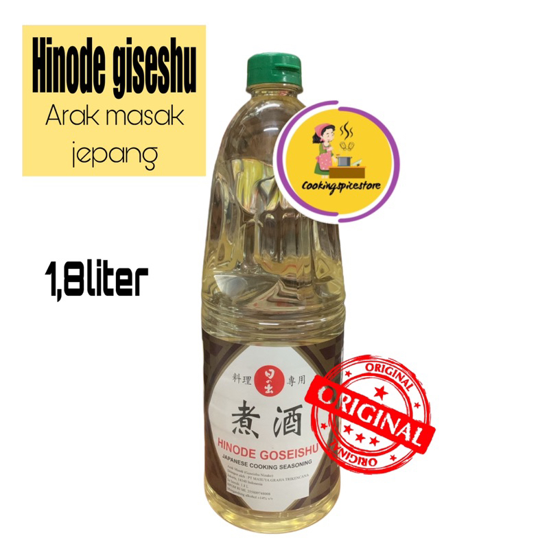 Jual Hinode Goseishu Nizake Sake Japanese Cooking Seasoning-Arak Masak ...