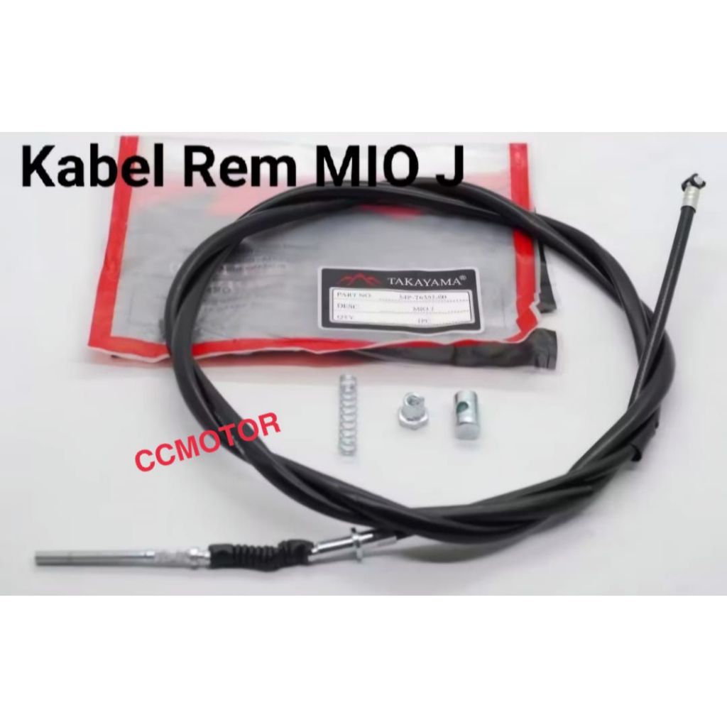 Jual KABEL REM MIO J MIO 125 M3 TAKAYAMA | Shopee Indonesia