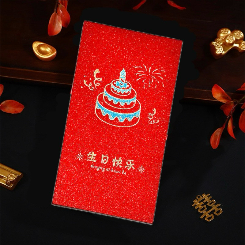 Jual Joyful Angpao Ulang Tahun Anak Panjang Pendek / Hongpao Sheng Ri ...