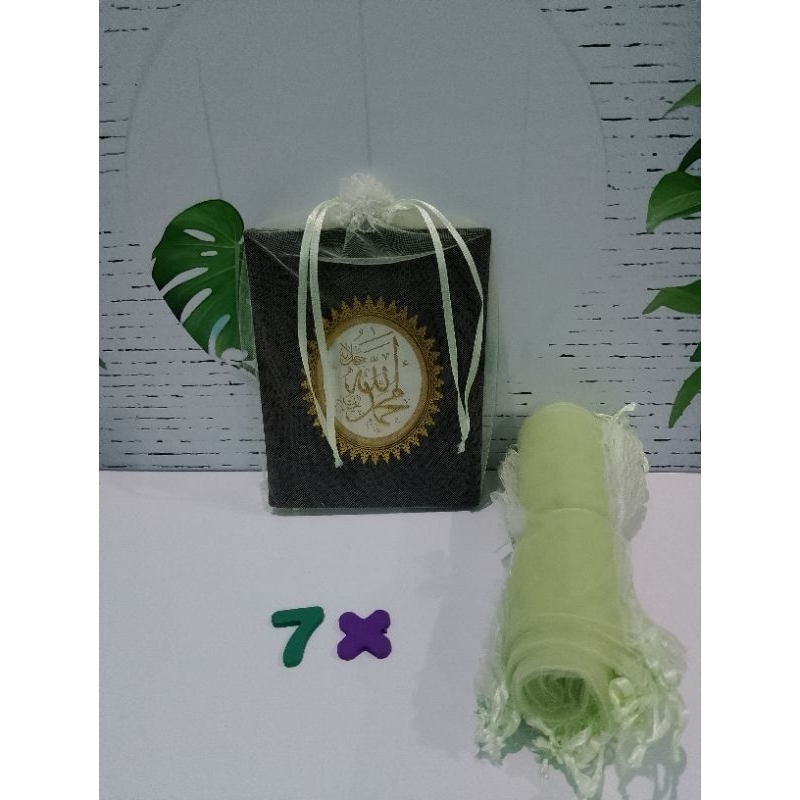 Jual (HARGA/PCS) Kantong Tile Souvenir YASIN Ukuran LxP 15x23 cm ...