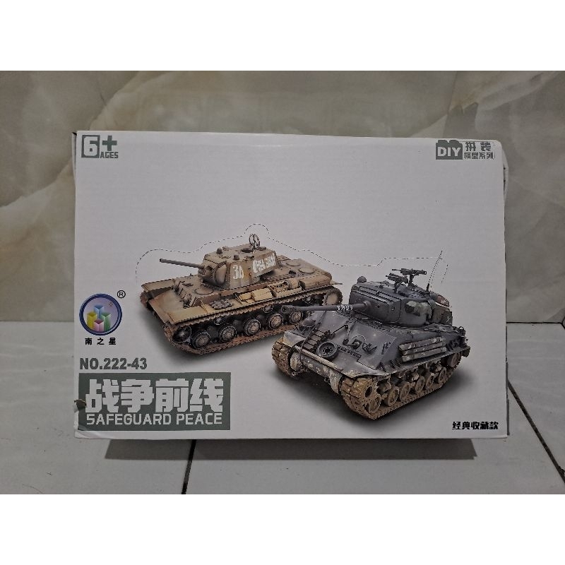 Jual Miniatur Diecast Tank 4D Mainan Rakit Hobby | Shopee Indonesia