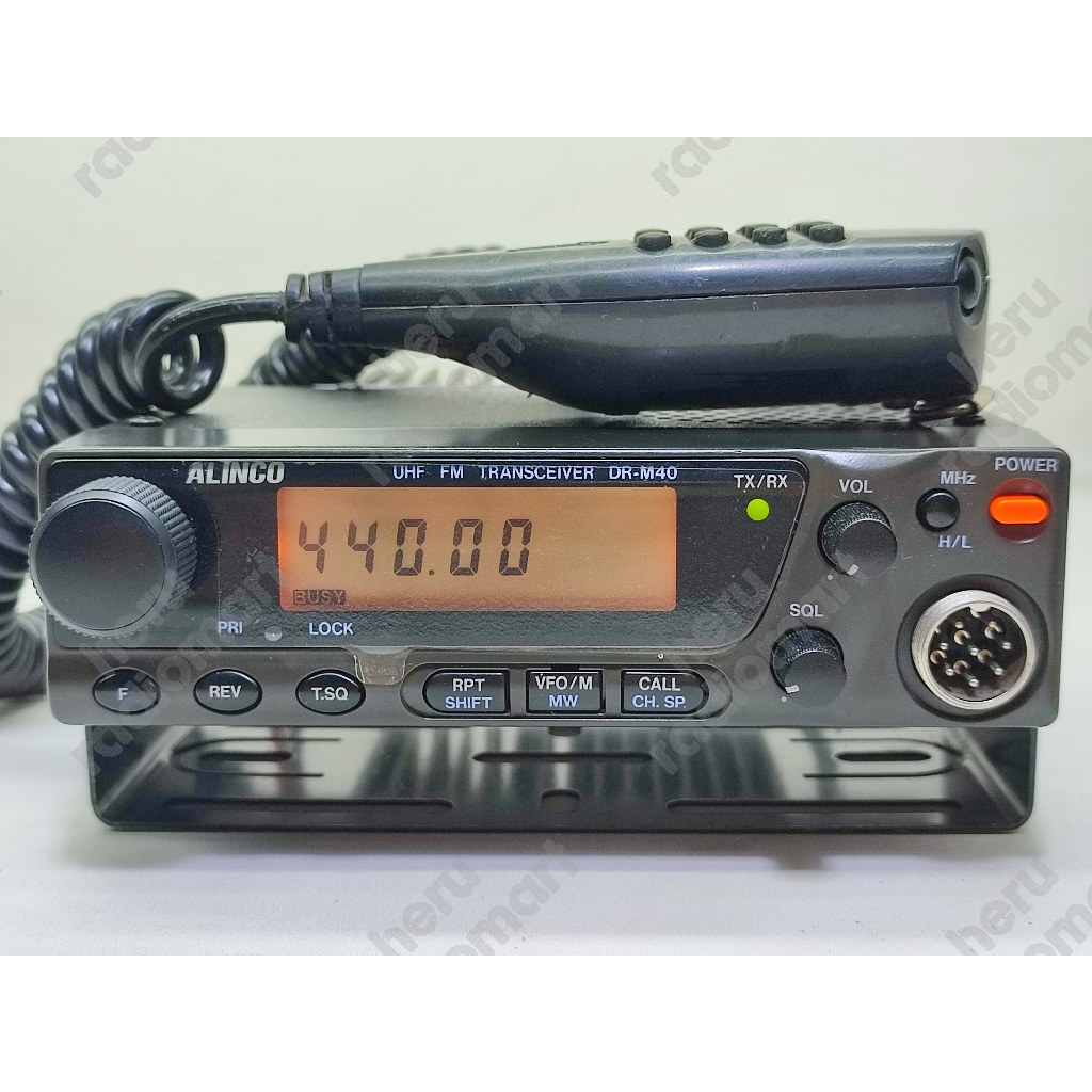 Jual ALINCO DR-M40 UHF Transceiver | Shopee Indonesia