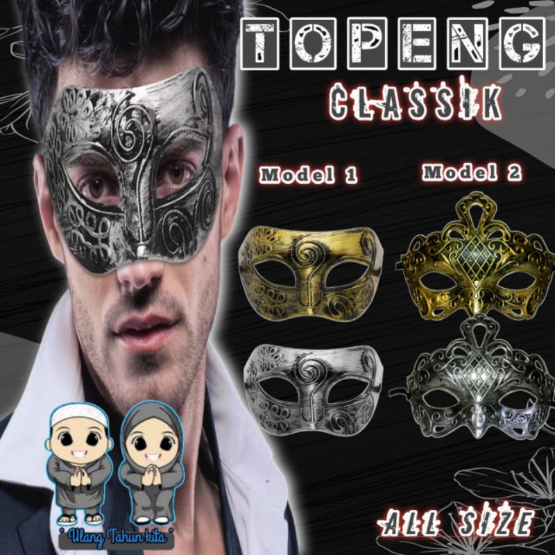 Jual Topeng Rome gold,Topeng Masquerade,topeng classic,topeng pesta ...