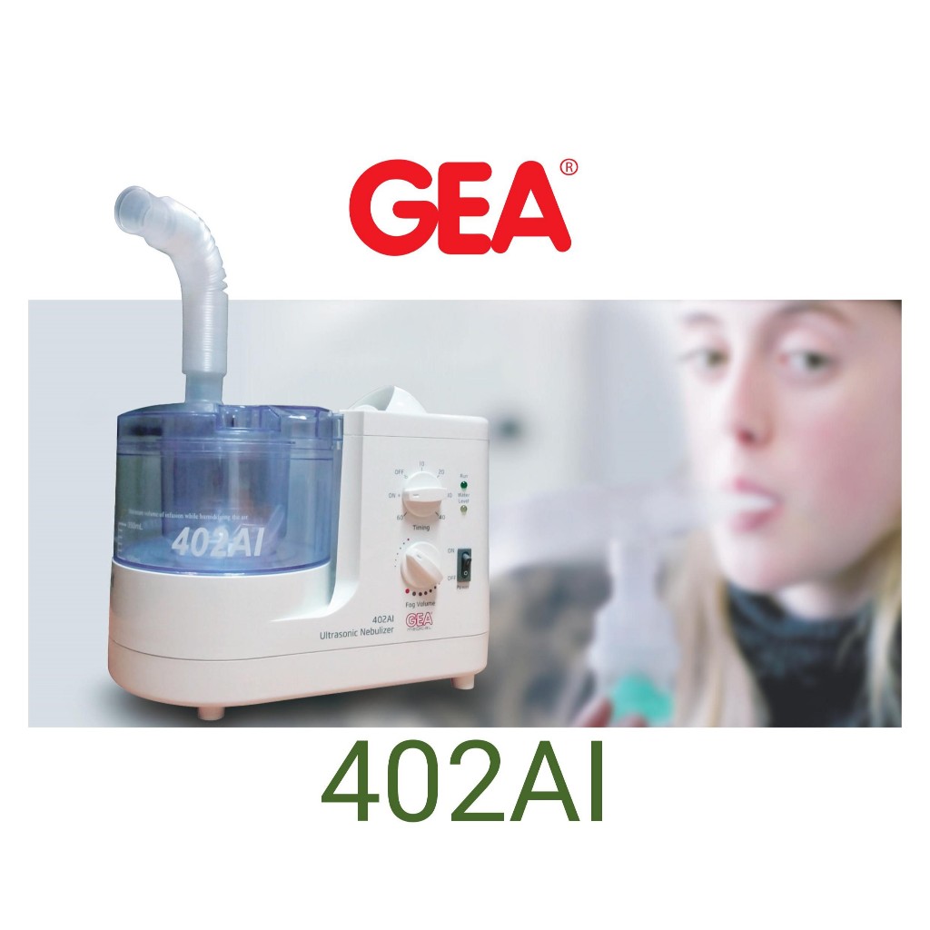 Jual LYNCARE NEBULIZER Portable GEA 402 AI / Alat Uap Bantu Pernafasan Asma Nebuliser GEA ...