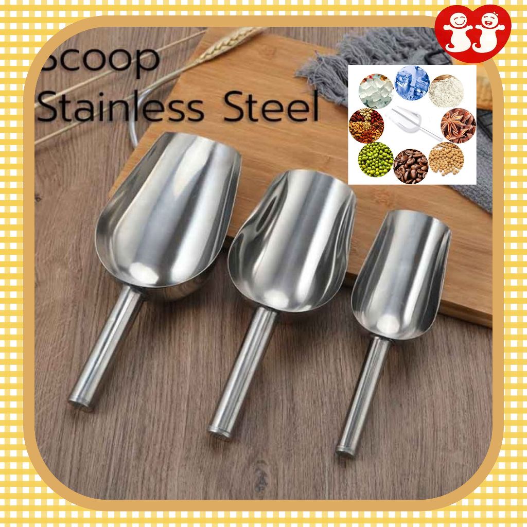 Jual Sendok Es Batu Stainless / Sekop Serokan Tepung Biji Kopi Beras ...
