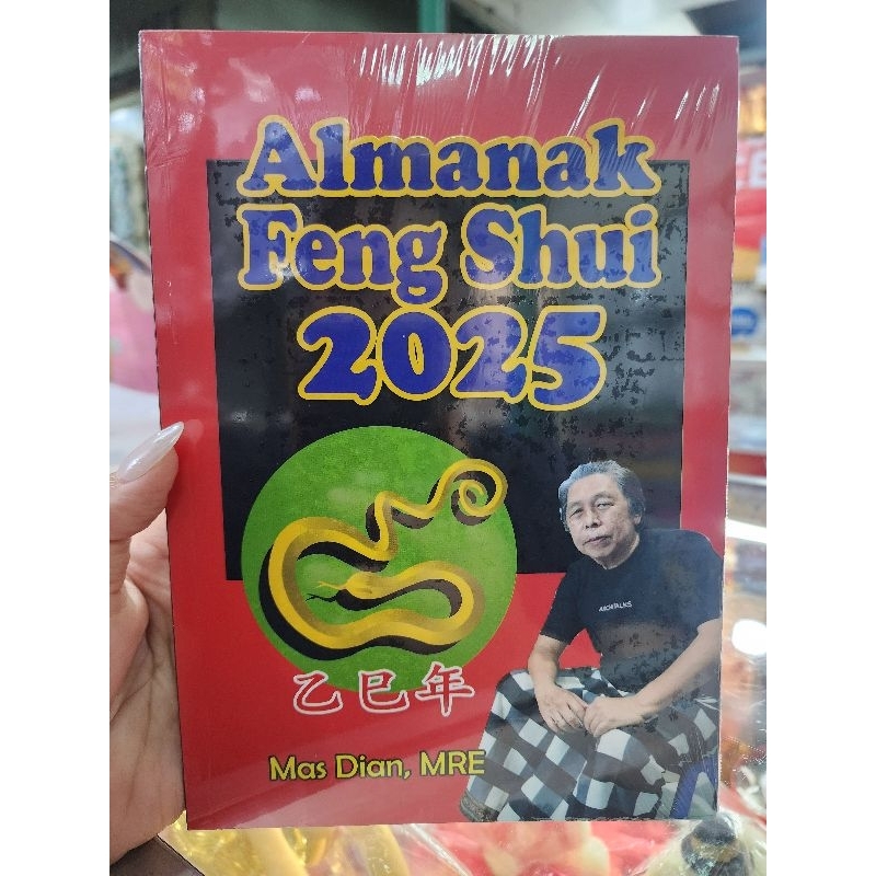 Jual Buku mas dian 2025 | Shopee Indonesia