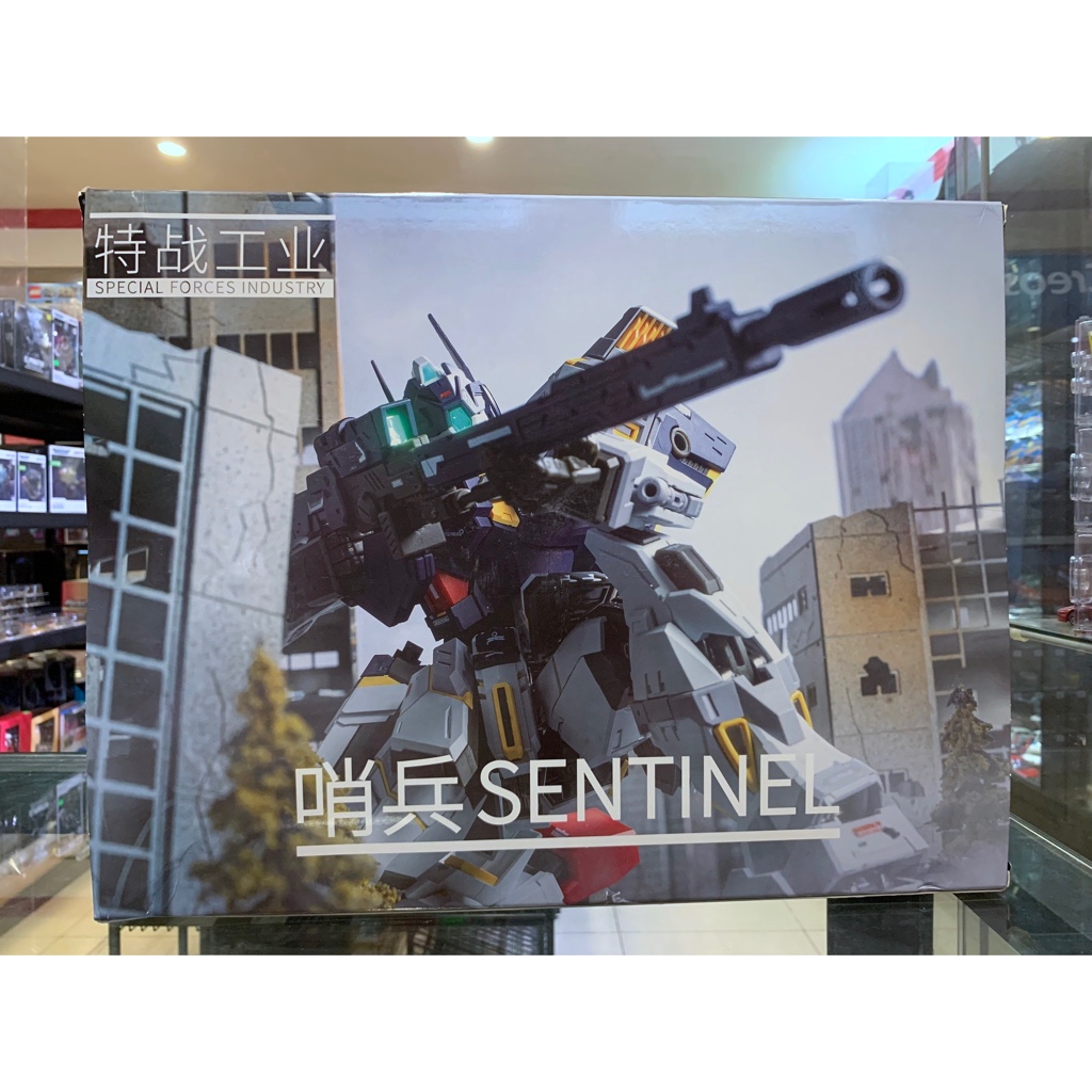 Jual Special Forces Industry 1:100 Sentinel (Metal In Frame) | Shopee ...