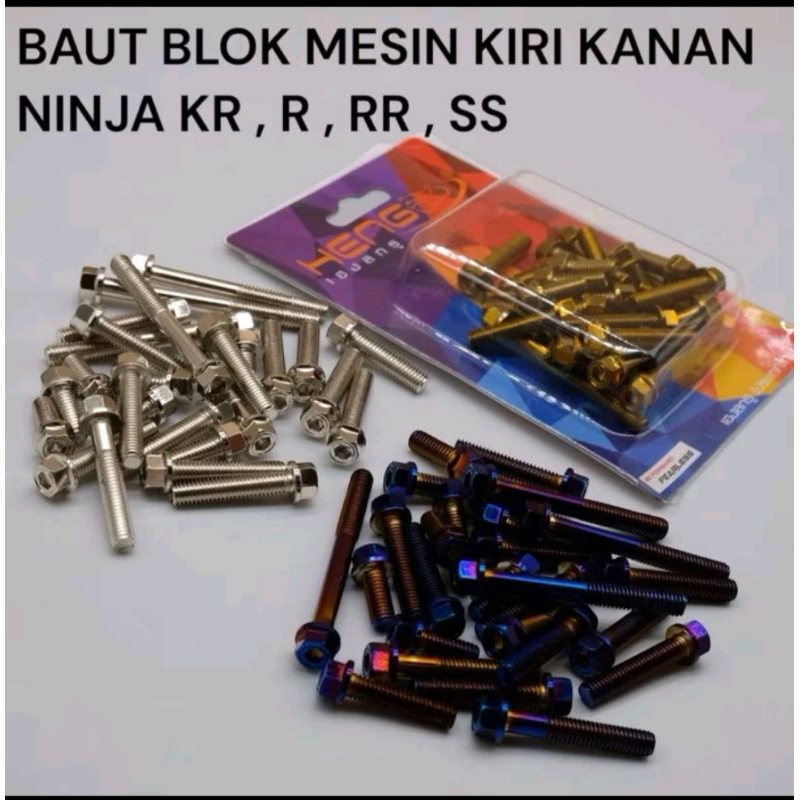 Jual BAUT PROBOLT 2 KUNCI BAUT BLOK MESIN KIRI KANAN NINJA R RR SS HARGA FULL SET ISI 28 BAUT ...