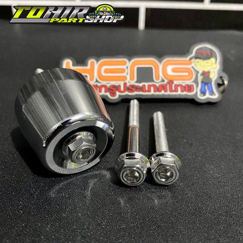 Jual Baut Jalu Stang Staniles HENG (2pcs) | Shopee Indonesia