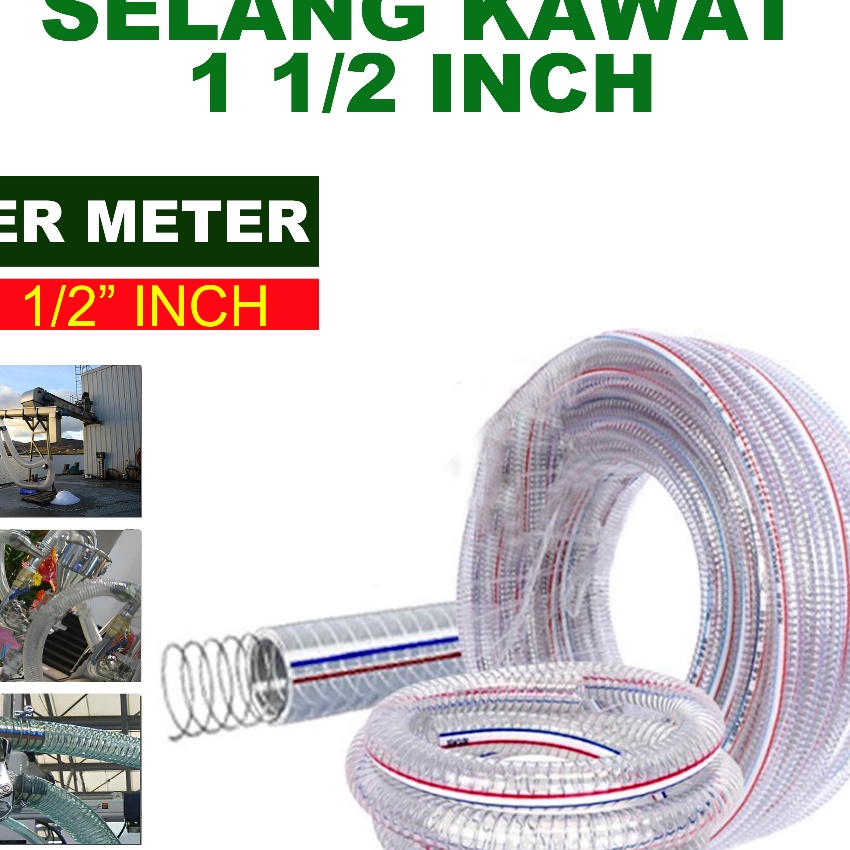 Jual FG2 MONO Selang Kawat Spiral 1 12 Inch Permeter Selang Kawat Pvc ...