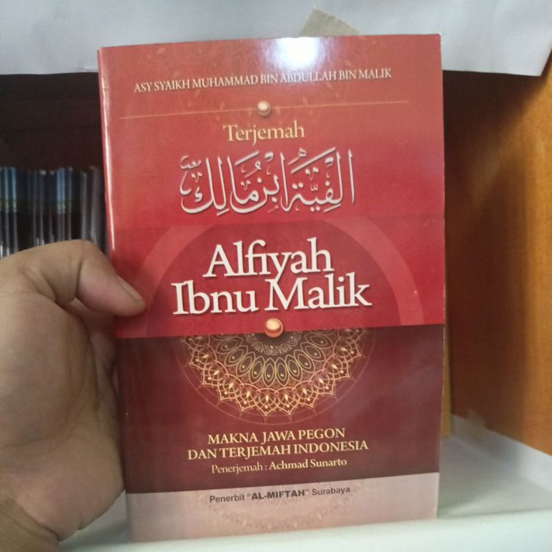 Jual Kitab terjemah alfiyah ibnu malik | Shopee Indonesia