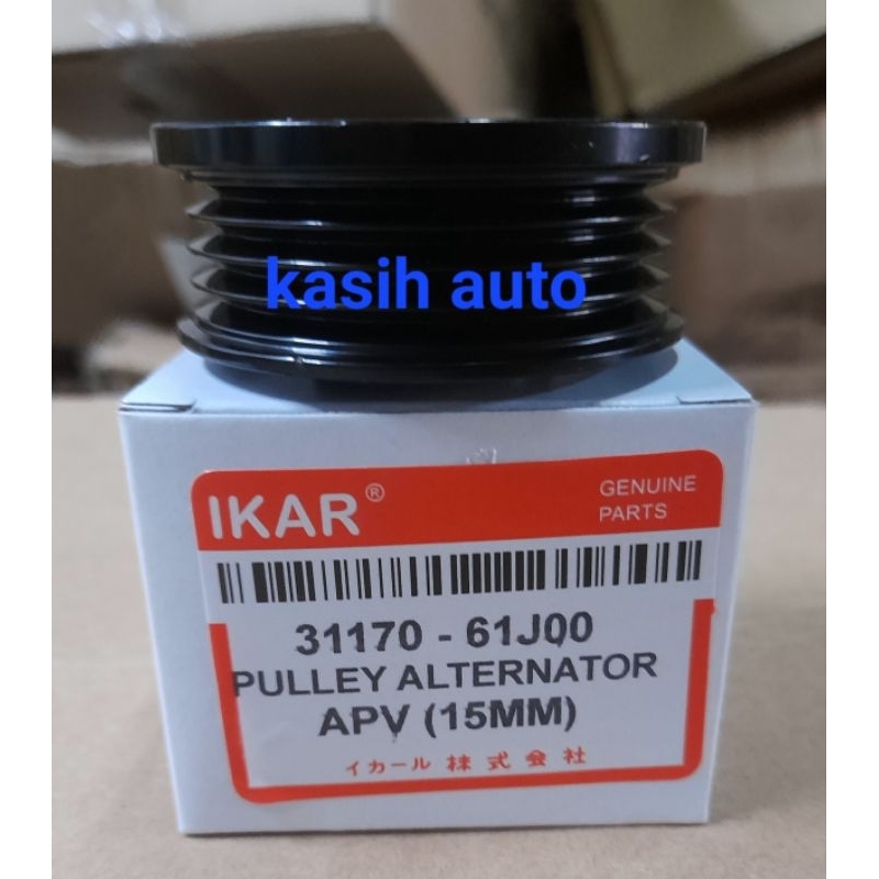 Jual pulley alternator puli pulli dinamo amper pully dinamo jalan model ...