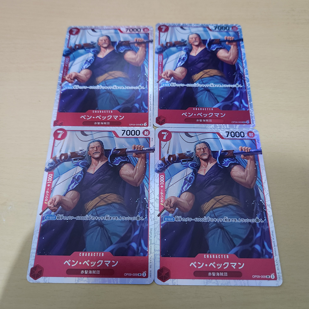 Jual Benn Beckman One Piece TCG OP09-009 SR Original Foil Kartu Mainan ...