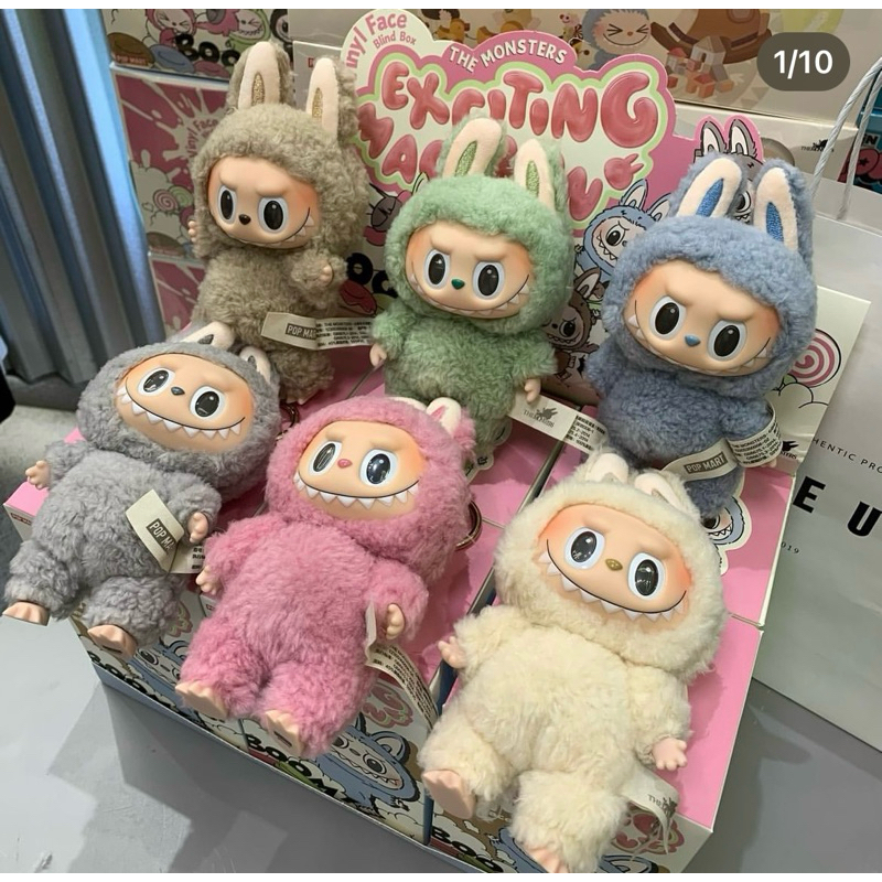 Jual LABUBU V1 POP MART READY ORI 100% | Shopee Indonesia