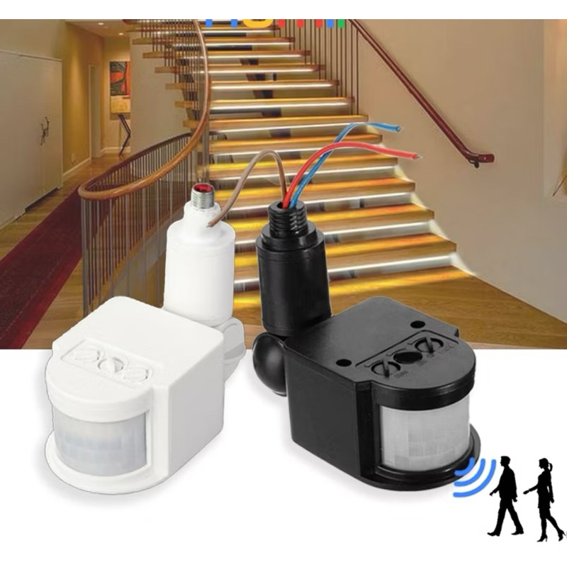 Jual Sensor Gerak PIR Motion 12VDC 220VAC | Shopee Indonesia