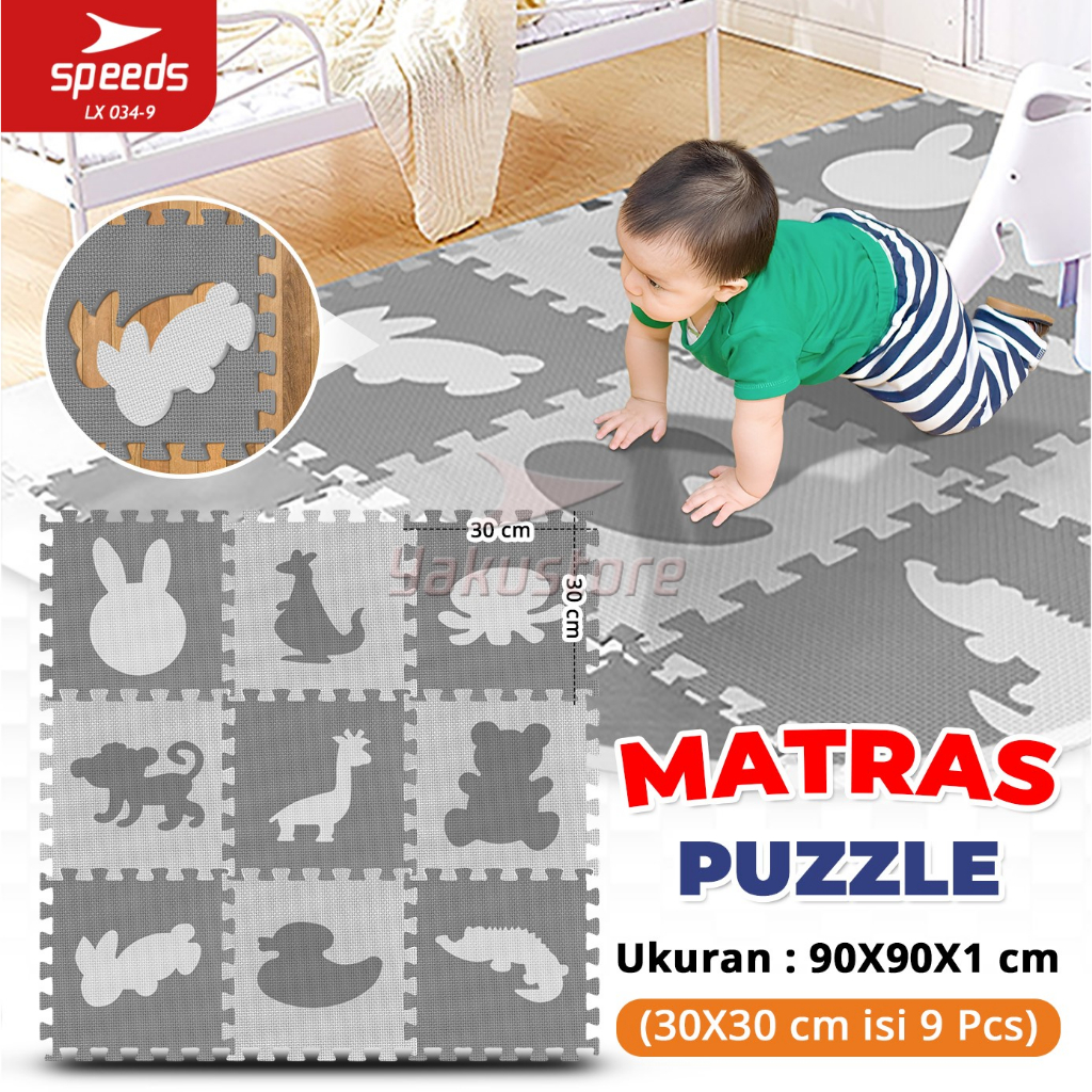 Jual SPEEDS Matras Evamat 30x30cm Matras Puzzle Karpet Puzzle Matras ...