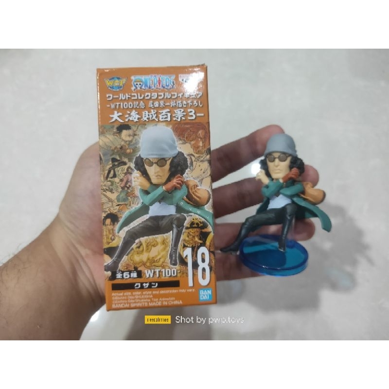 Jual WCF WT100 Aokiji | Shopee Indonesia