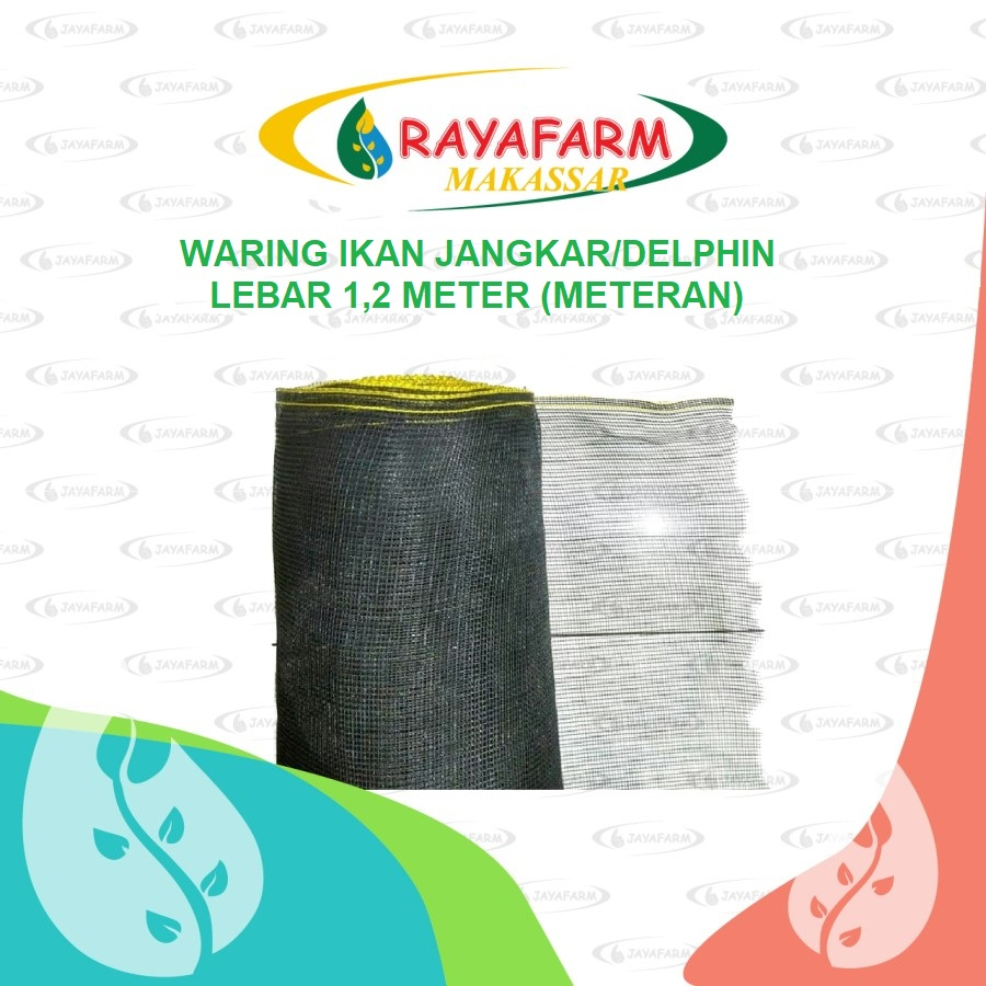 Jual Waring Ikan Jangkar / Delphin Lebar 1,2 Meter ( Meteran ) | Shopee ...