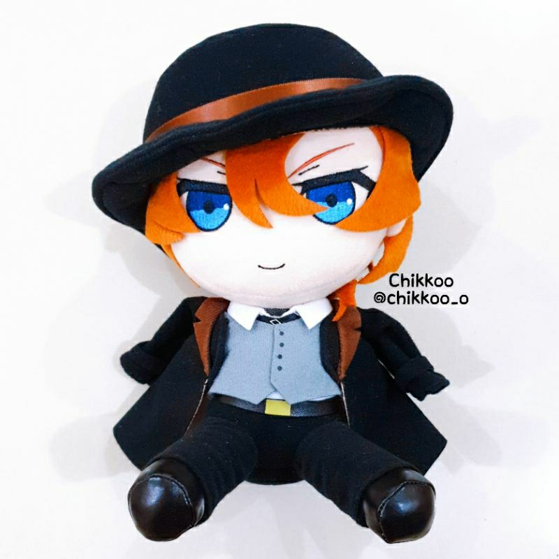 Jual Bungou Stray Dogs Gift Nui Nuigurumi Plush - Chuuya | Shopee Indonesia