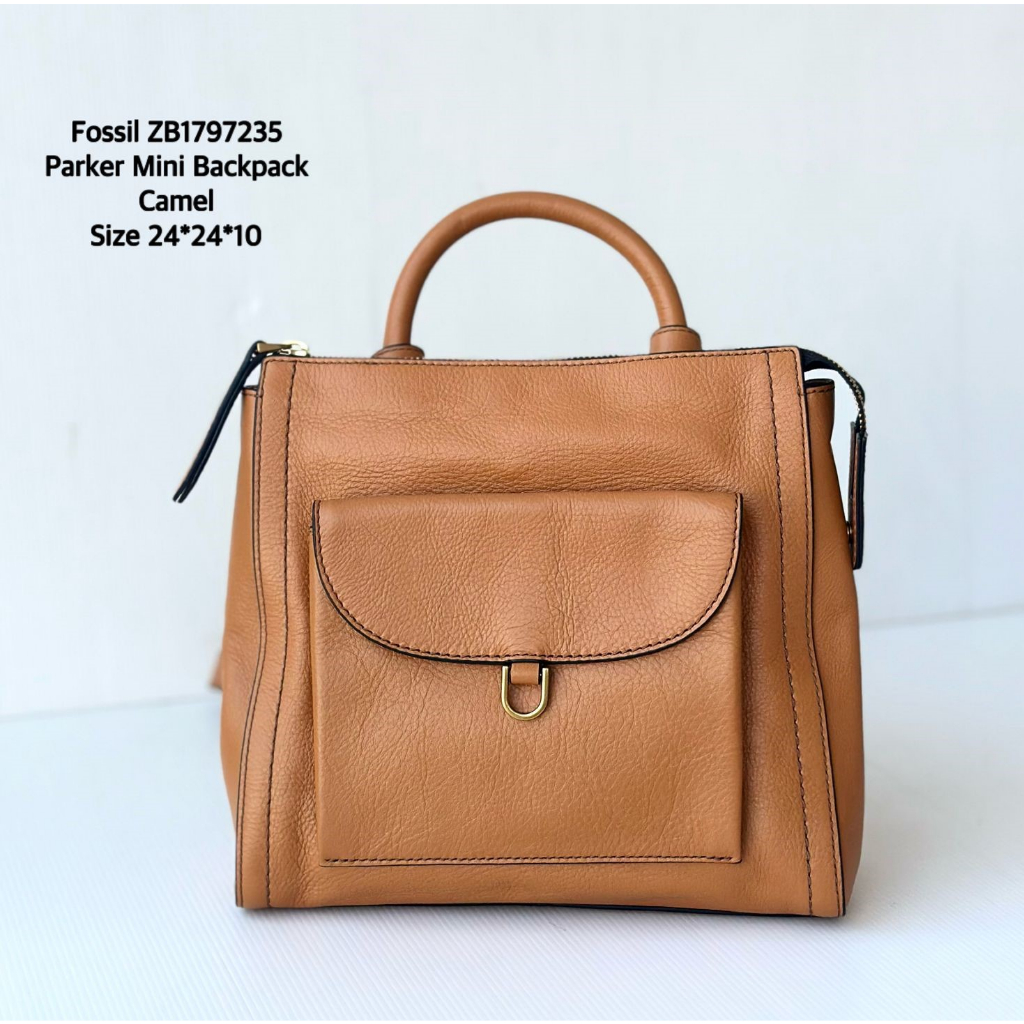 Jual Tas Ransel Wanita Branded Fossill Parker Mini Backpack BP Camel ...