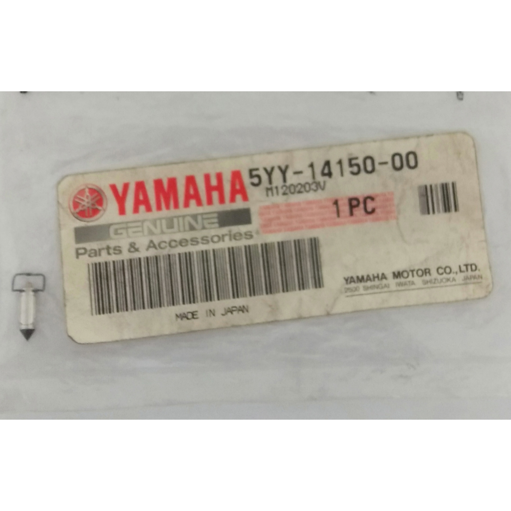 Jual NEEDLE ASSY / JARUM PELAMPUNG CARBURATOR - JUPITER MX ( 5YY-14150 ...