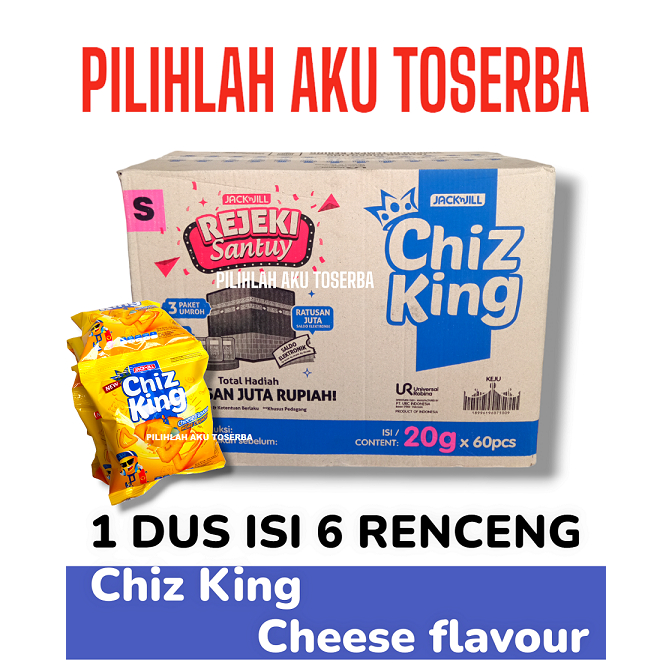 Jual CHIZ KING RENCENG Snack KEJU - ( HARGA 1 DUS ) | Shopee Indonesia