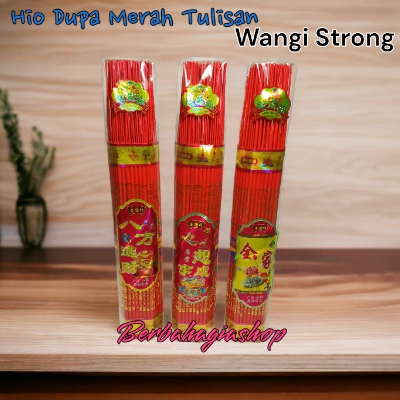 Jual Hio Dupa Merah Tulisan Huruf Chinese Ukuran Sedang Wangi Mutan ...