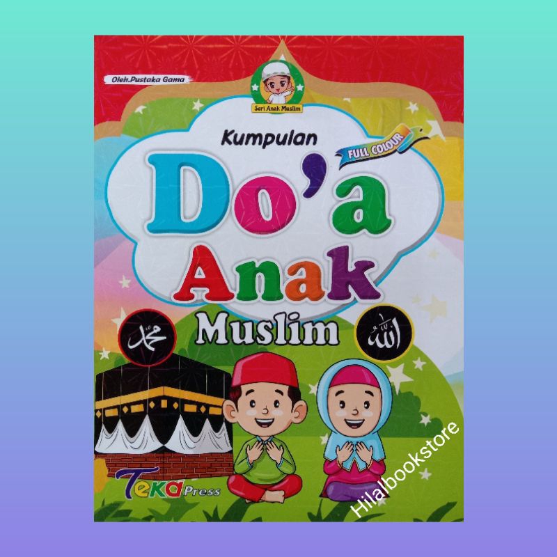 Jual Buku Kumpulan Do'a Anak Muslim | Shopee Indonesia
