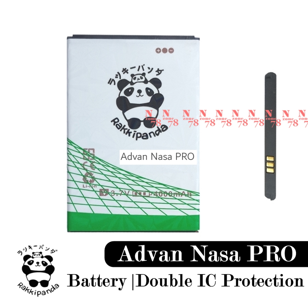Jual Baterai Advan Nasa PRO Double IC Protection Online | Shopee Indonesia