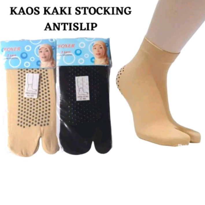 Jual Kaos Kaki Jempol Stocking Pendek Anti Slip Tipis Transparan Warna ...