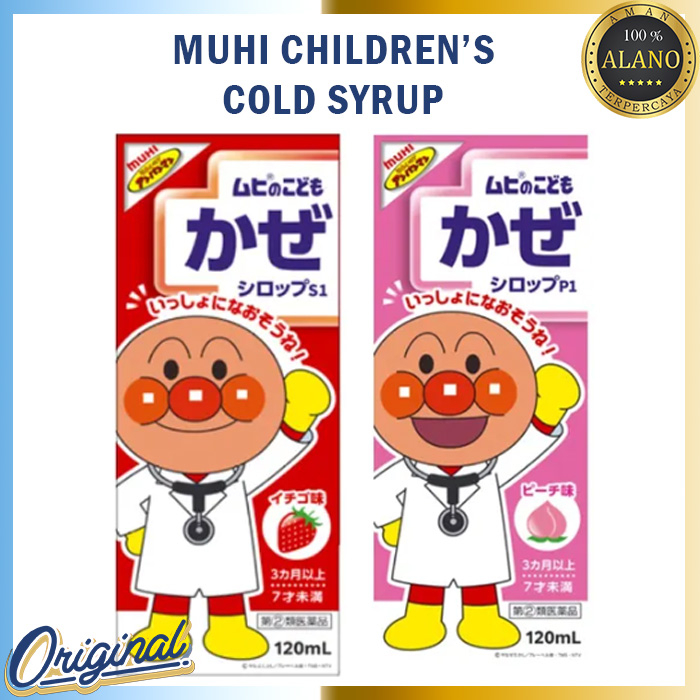 Jual Muhi Children's Cold Syrup Original Japan | Shopee Indonesia