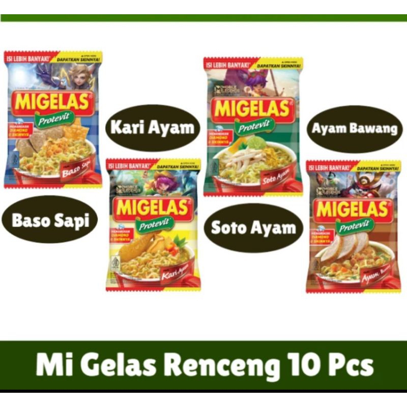 Jual MiGelas Baso Sapi Renceng/soto ayam (10 PCS) | Shopee Indonesia