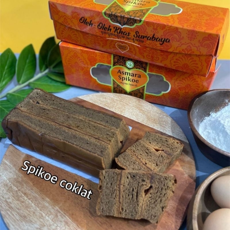 Jual TERMURAH SPIKOE RASA COKLAT OLEH OLEH KHAS SURABAYA | Shopee Indonesia