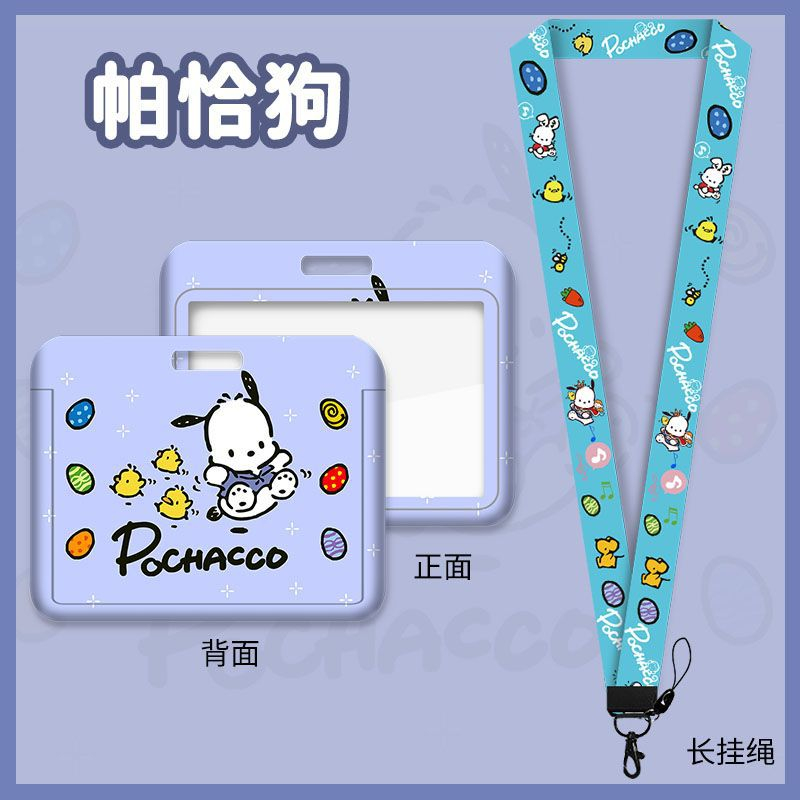 Jual NEW gantungan name tag ID Card Holder / Gantungan Kartu Nama ...