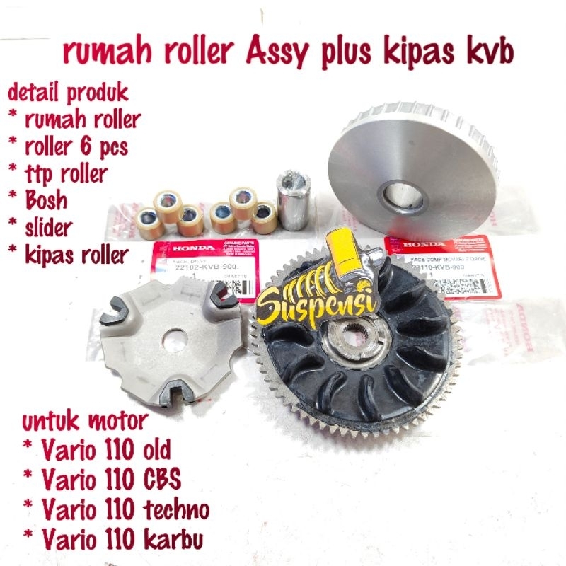 Jual PAKET RUMAH ROLLER SET KIPAS ROLLER VARIO 110 OLD VARIO 110 CBS ...