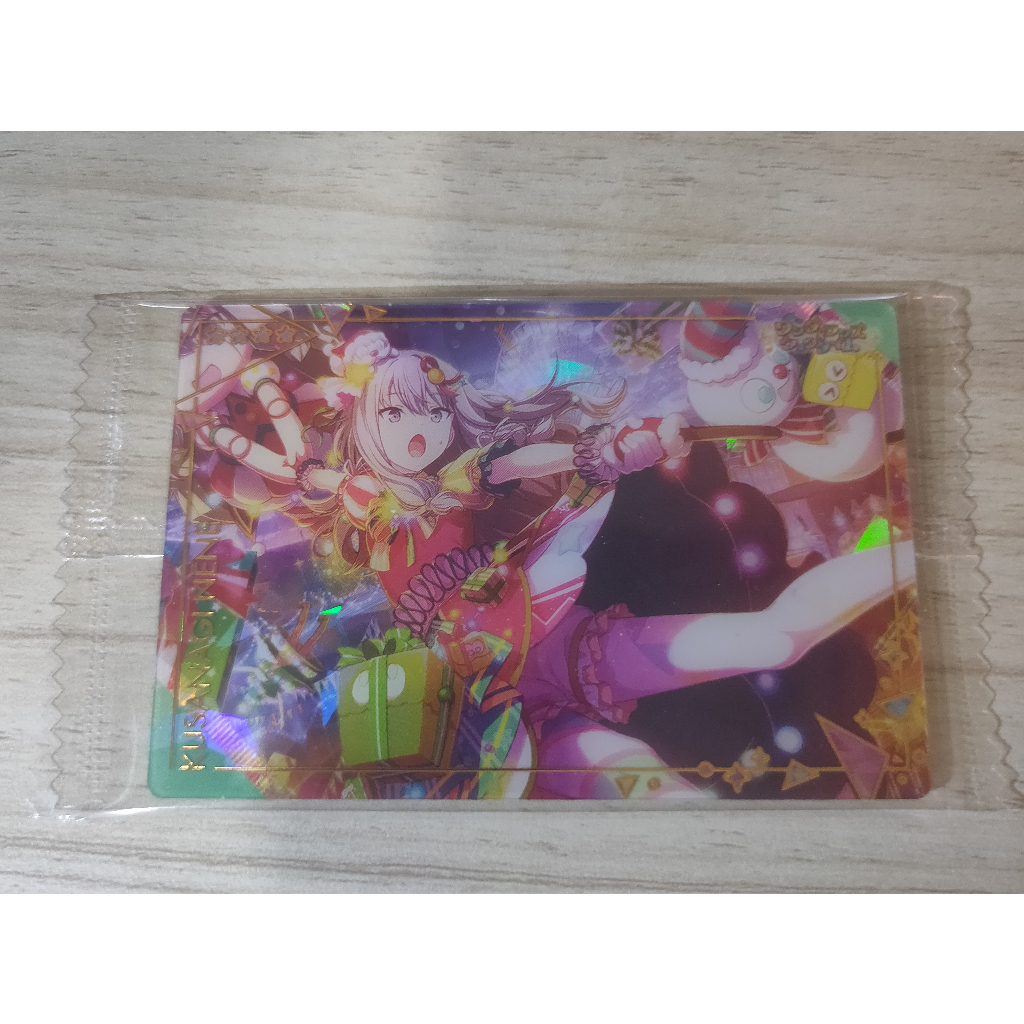Jual Project Sekai Colorful Stage feat. Hatsune Miku Wafer Card ...