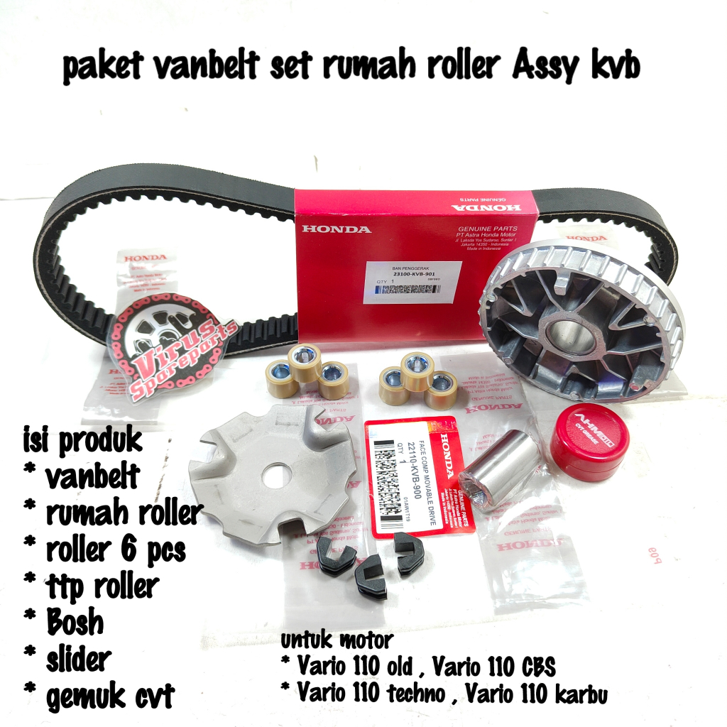 Jual PAKET RUMAH ROLLER ASSY SET VBELT VARIO 110 OLD VARIO 110 TECHNO ...