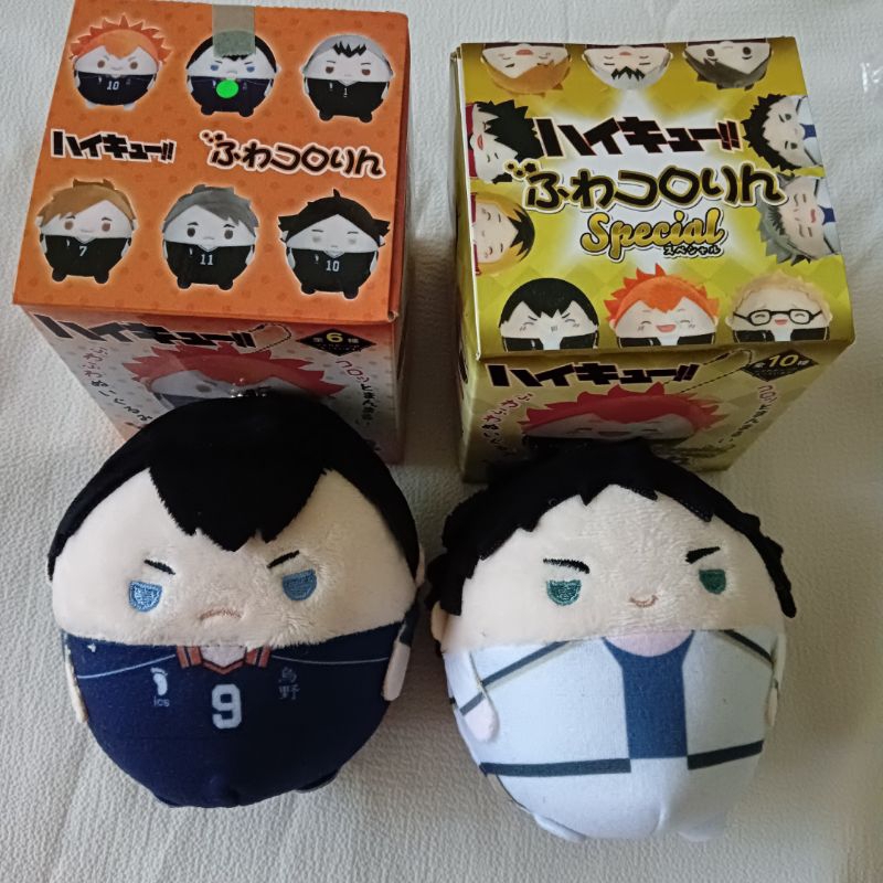 Jual Plush Fuwa Kageyama and Akaashi Offiial | Shopee Indonesia