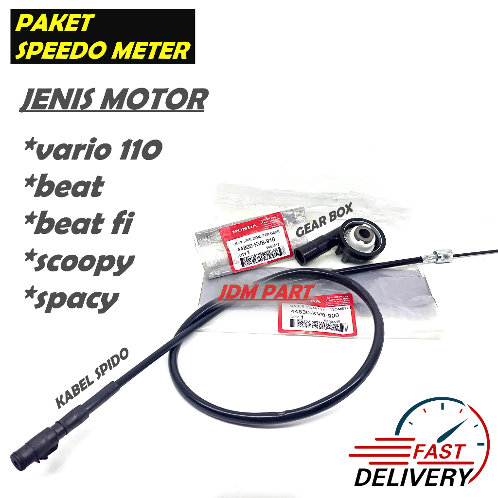 Jual 1 SET PAKET GIR BOX + TALI KILO METER BEAT KARBU /BEAT FI / BEAT ...
