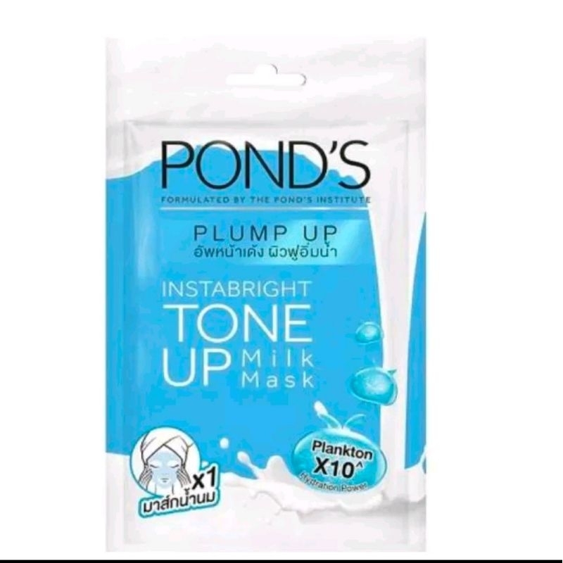 Jual PONDS MILK MASK ( MASKER PONDS) | Shopee Indonesia