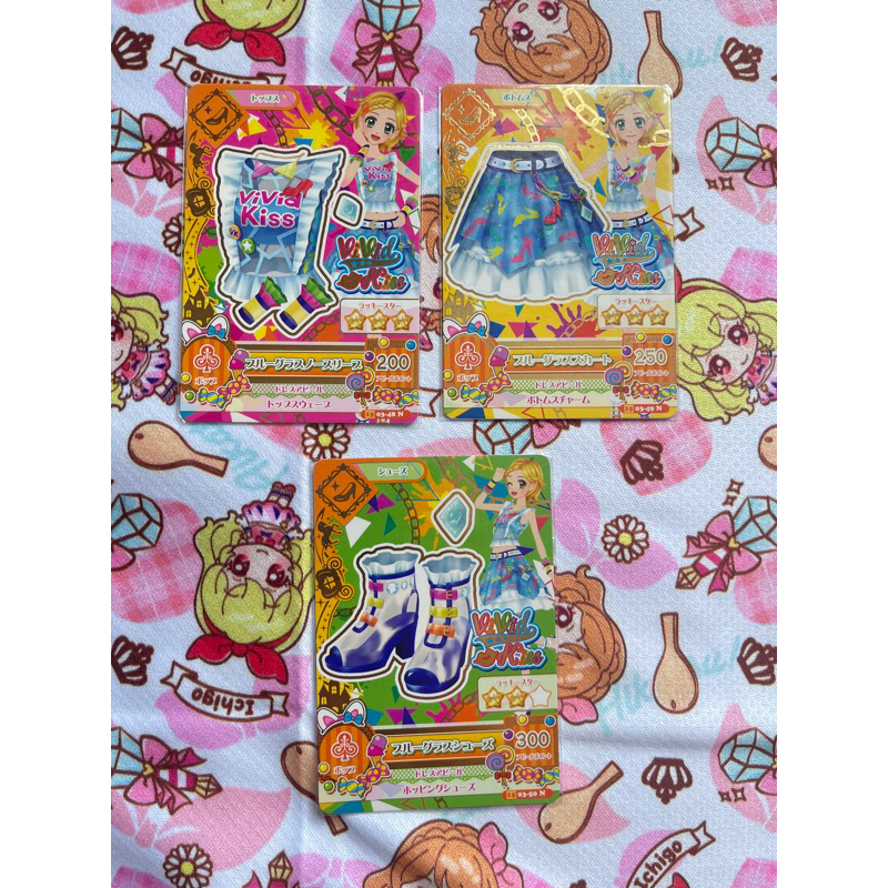 Jual Aikatsu Hinaki Vivid Kiss Cinderella Story | Shopee Indonesia