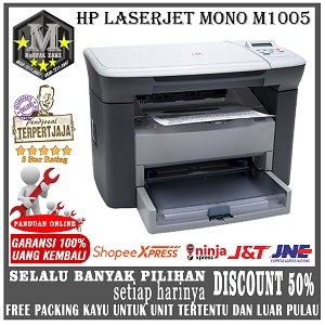 Jual PRINTER HP LASERJET M1005 MFP PRINT SCAN COPY | Shopee Indonesia