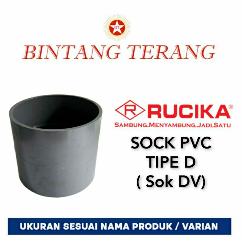 Jual Sok 5" D Rucika / Soket PVC 5" DV / Sock PVC / Sok D 5 inch ...