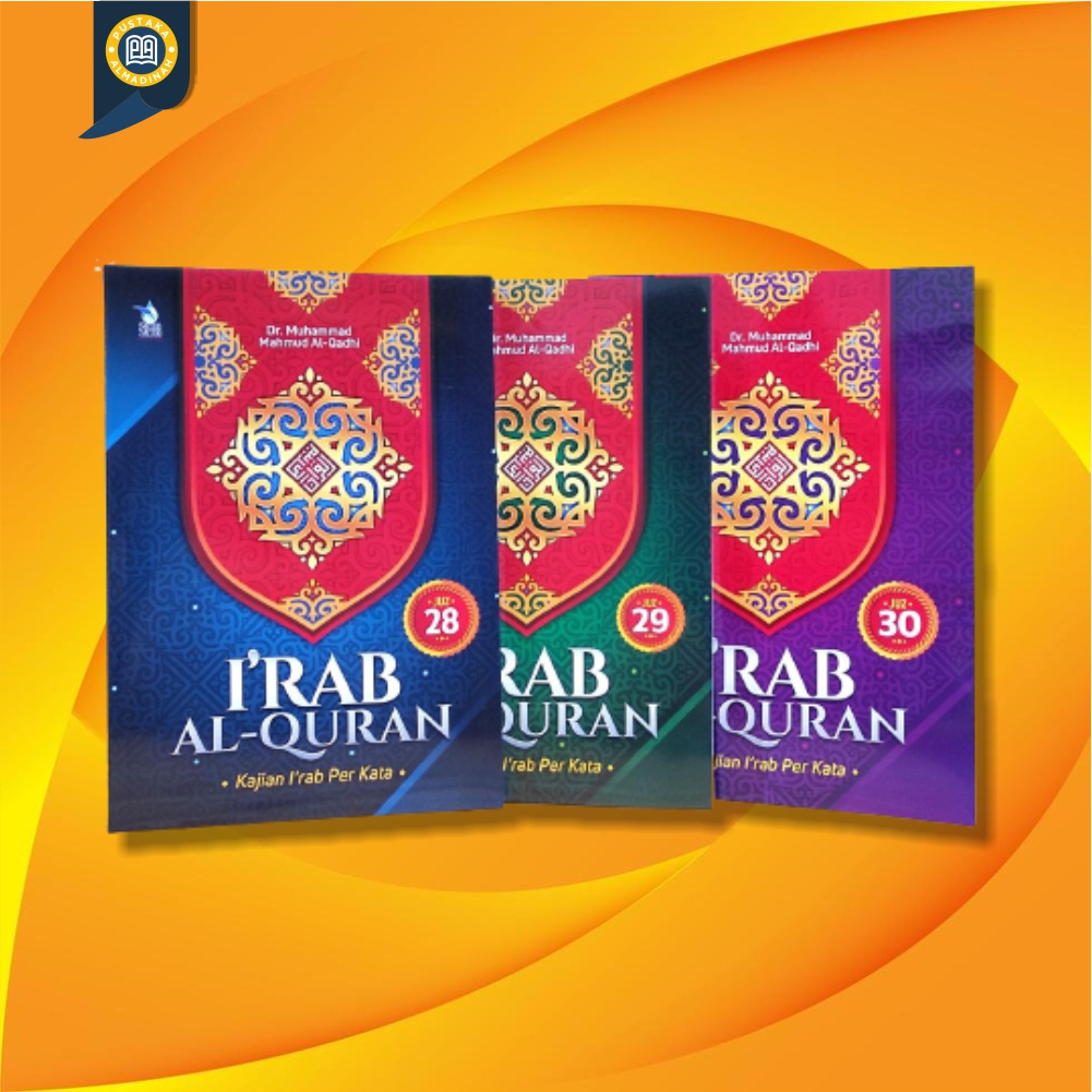 Jual I'rab Al-Quran Kajian I'rab Perkata Karya Dr Muhammad Mahmud Al ...