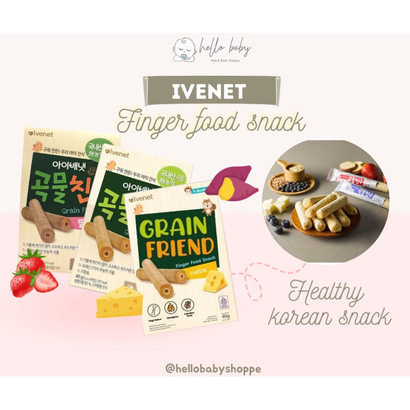 Jual Ivenet Grain Friend Korean Snack - Biscuit / Jajanan - Cemilan ...