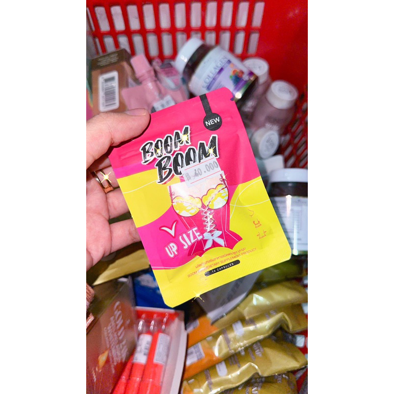 Jual BOOM BOOM UP SIZE ORI THAILAND | Shopee Indonesia