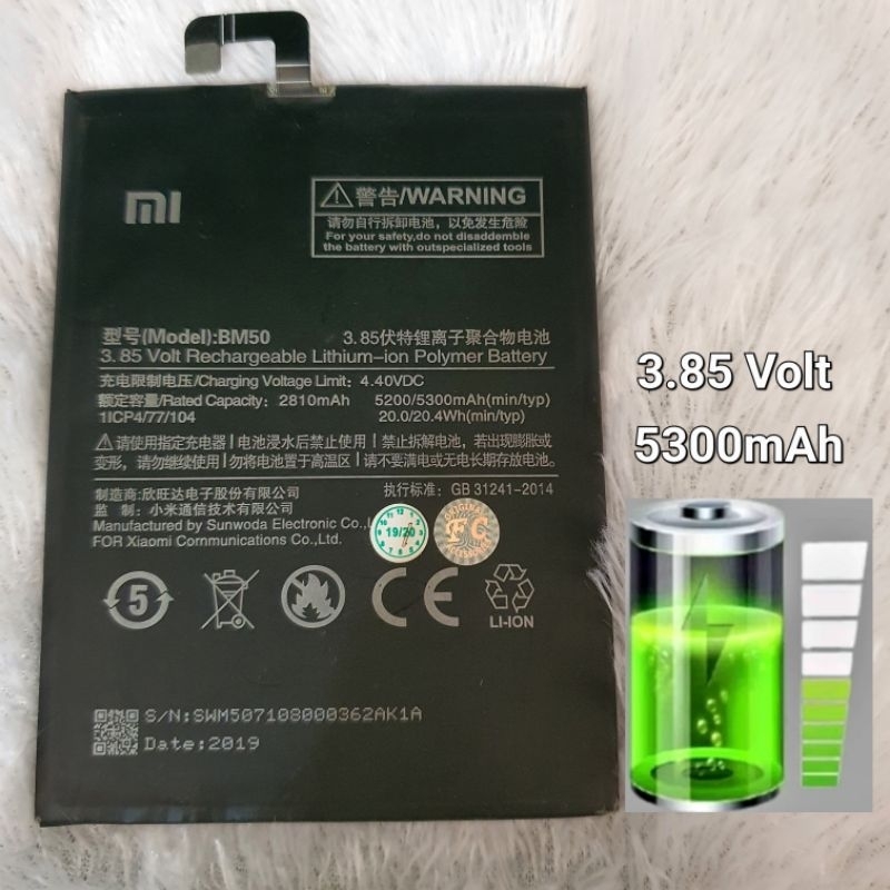 Jual Baterai Batrai Battery Xiaomi BM50 / Mi Max 2 ORIGINAL | Shopee Indonesia