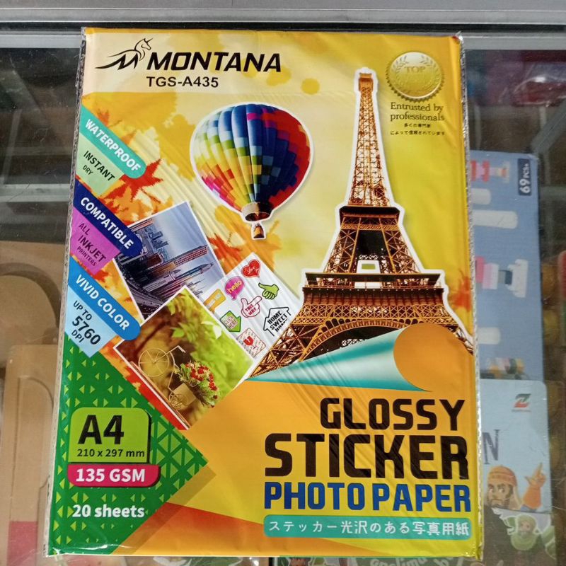 Jual Kertas Foto Adhesive / Sticker Photo Paper Ukuran A4 135 gsm ...