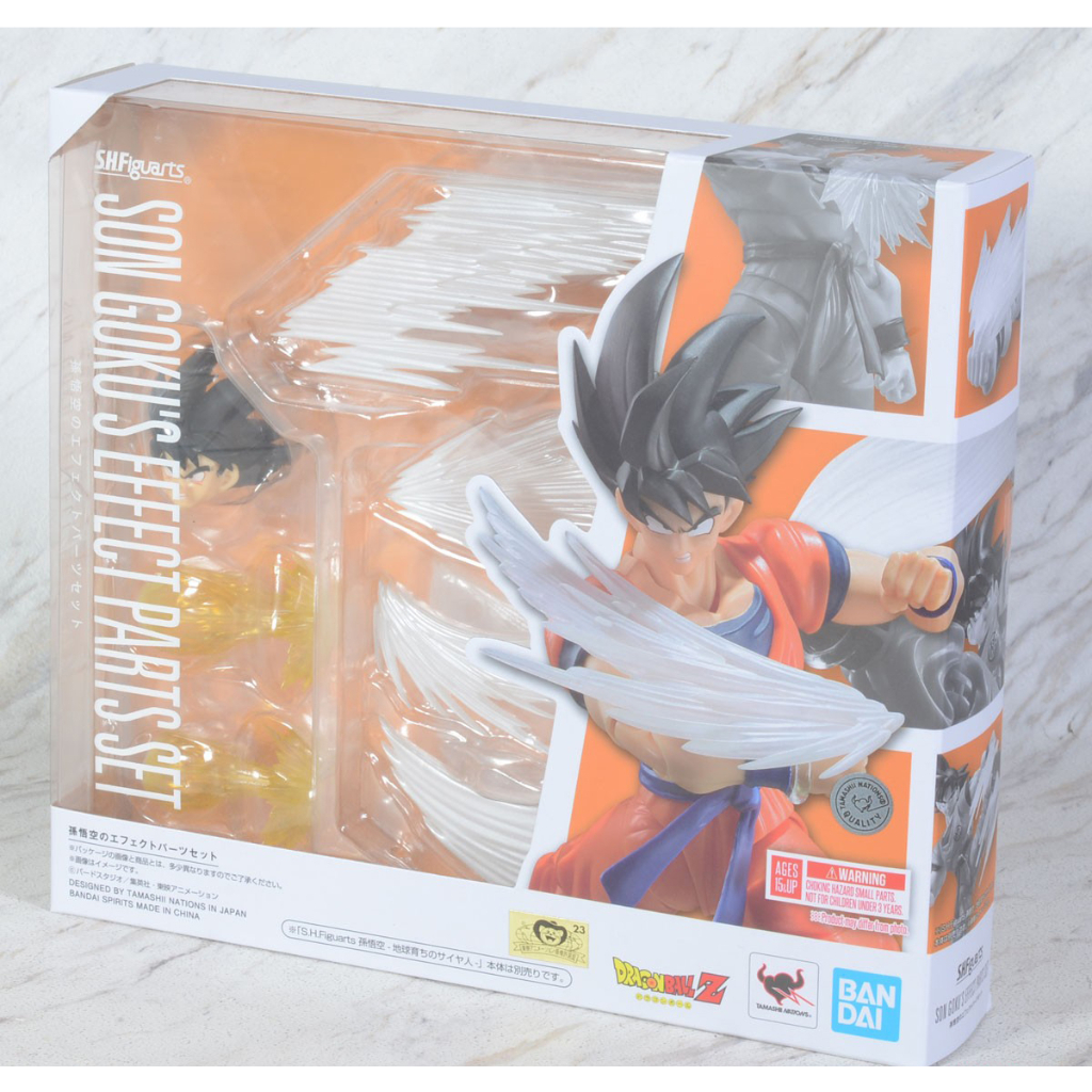 Jual SHF Goku Effect Parts Set 65040 | Shopee Indonesia