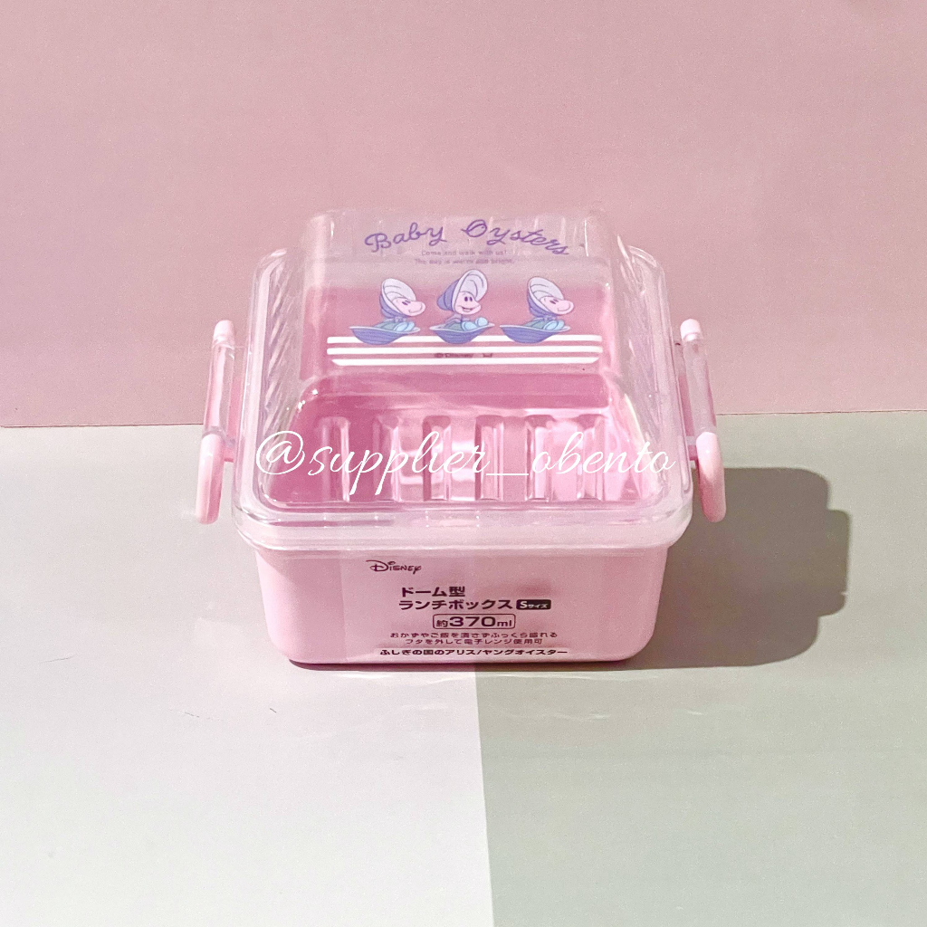 Jual [Seria] Alien Snack Box Toy Story Lunch Box Pizza Planet Fruits ...